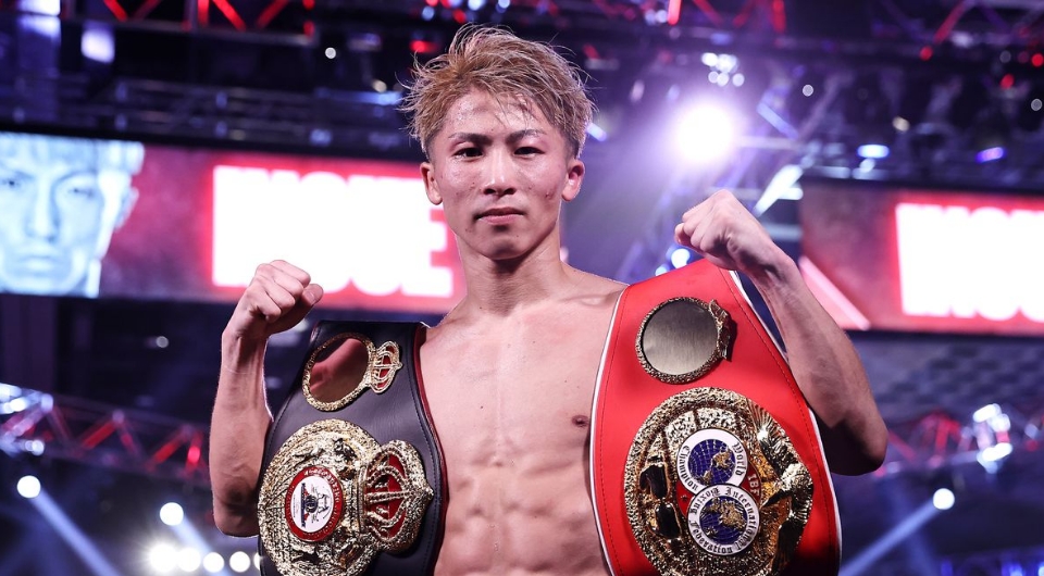Inoue vs Kim Odds & Picks | Odds Shark